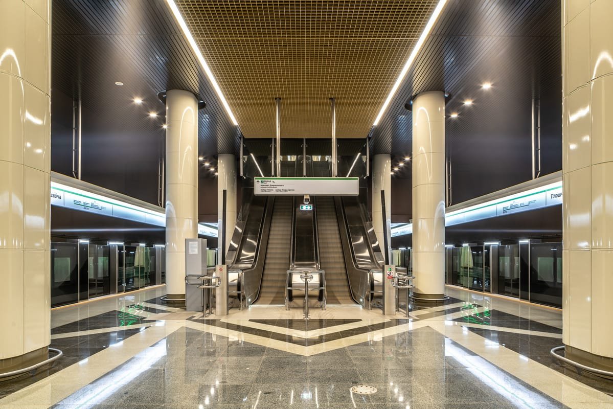 Minsk Subway Turns 40 Years! - The Europe Today