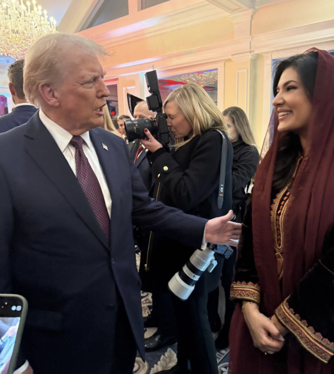 Saudi Ambassador Represents Kingdom at Trump’s Inauguration Ceremony ... Saudi Ambassador Represents Kingdom at Trump’s Inauguration Ceremony ...