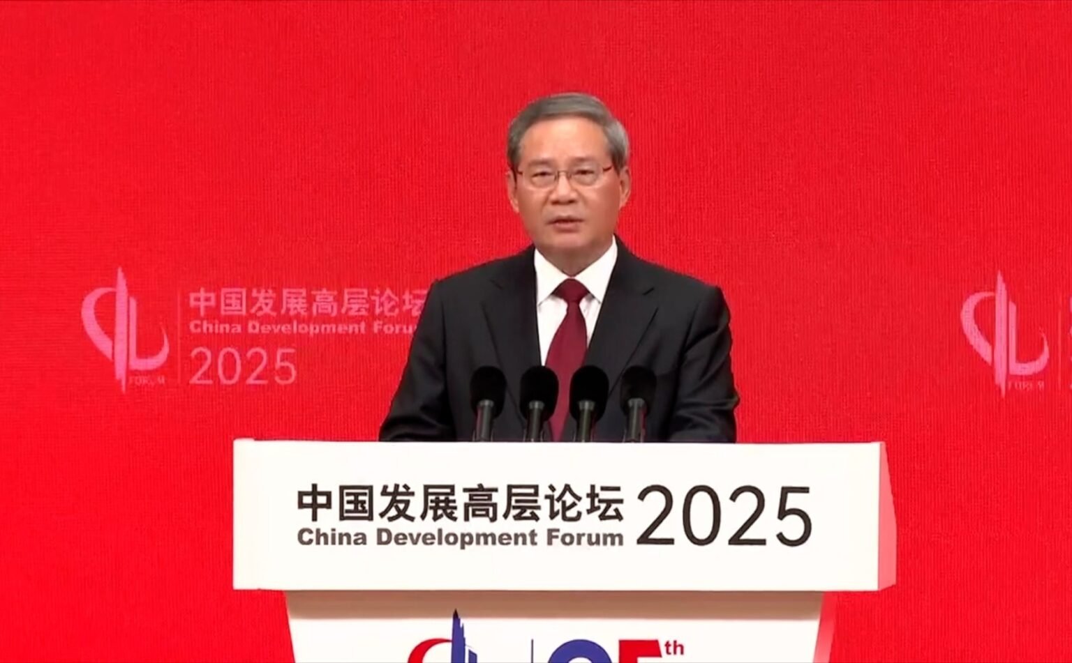 Premier Li Qiang Reaffirms Commitment to Market Openness at China ...