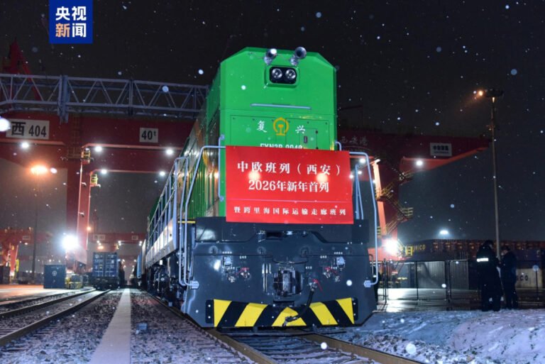 2026’s First China-Azerbaijan Train Departs via Middle Corridor - The ...