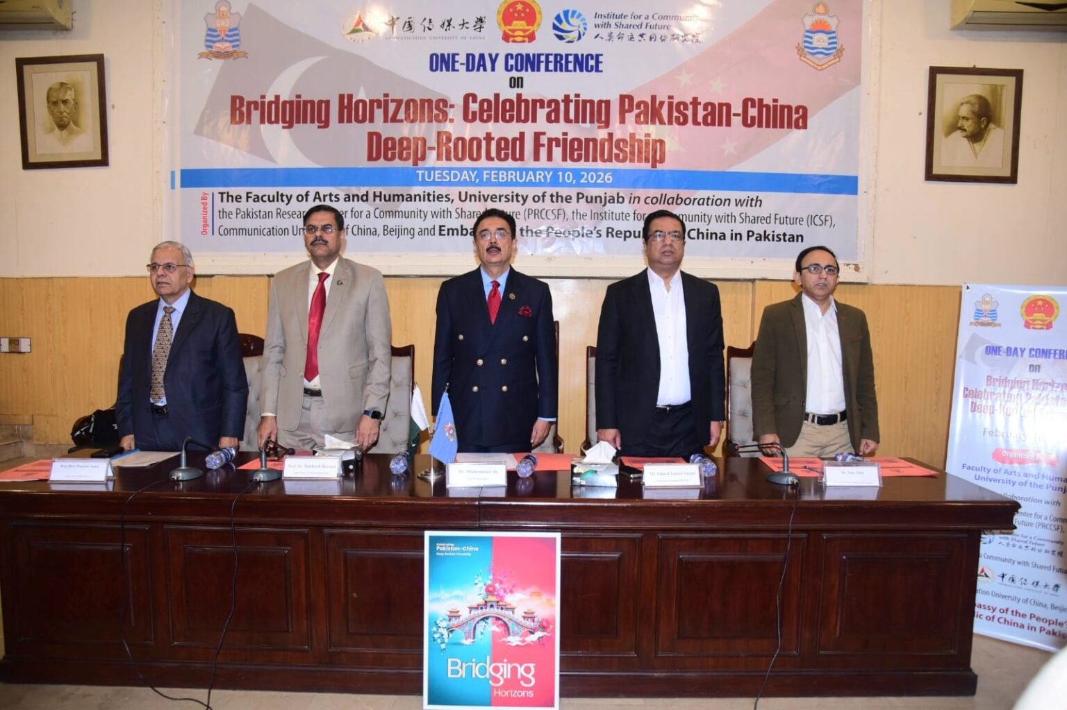 International Conference on “Bridging Horizons: Celebrating Pakistan ...